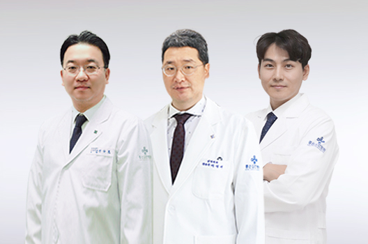 좋은강안병원-신경외과